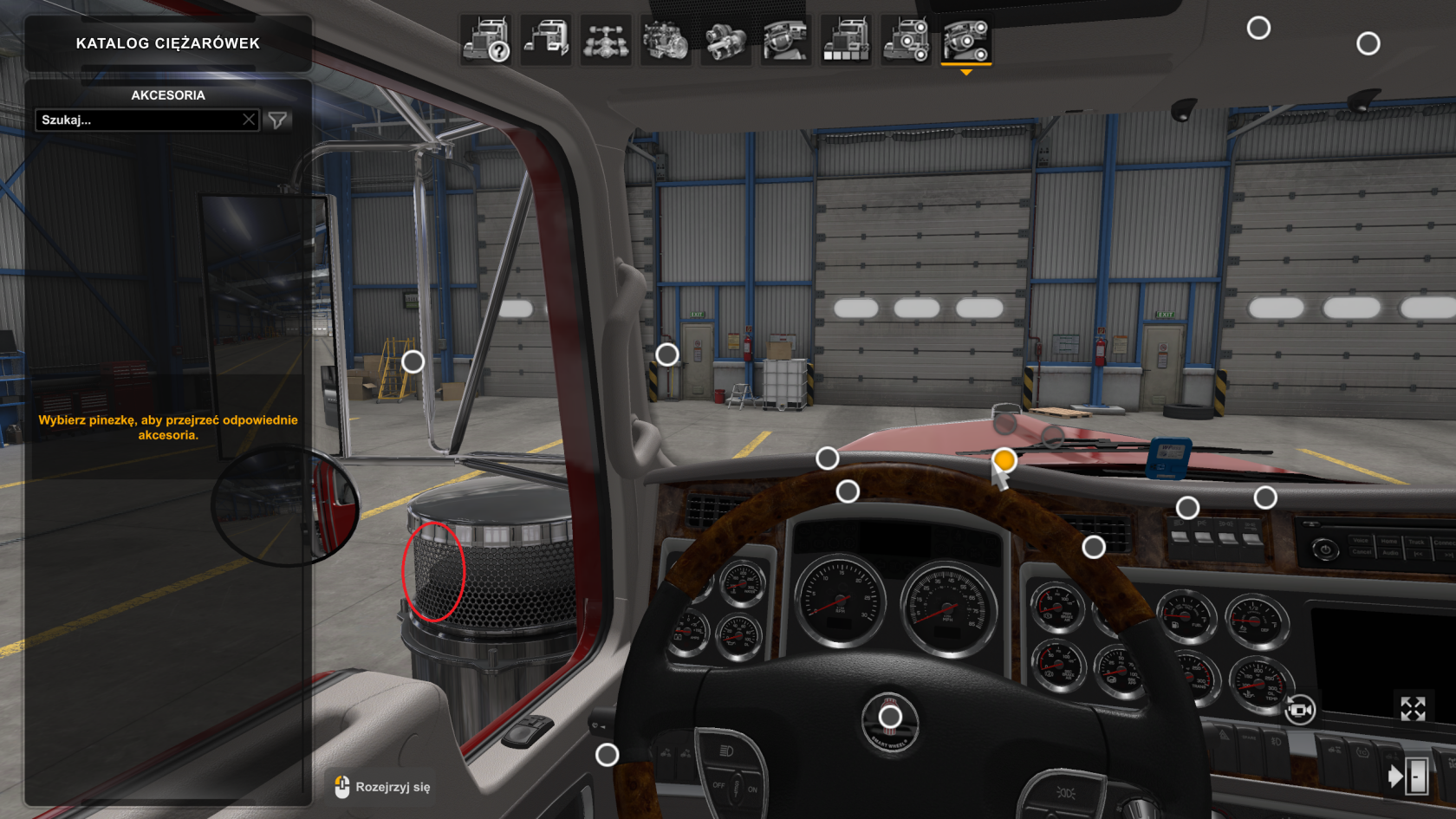 [Kenworth W900] Black texture on the air filter [208185, 208186] - SCS ...